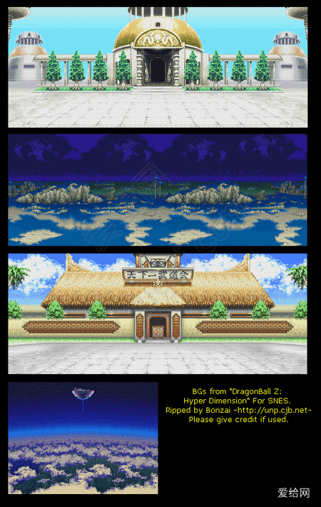 背景(Backgrounds)_图片_gif - 爱给网